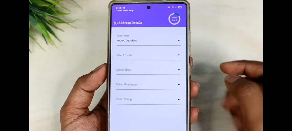 Gharkul Yojana Apply Online Pradhan Mantri Awas Yojana Rural Form ...