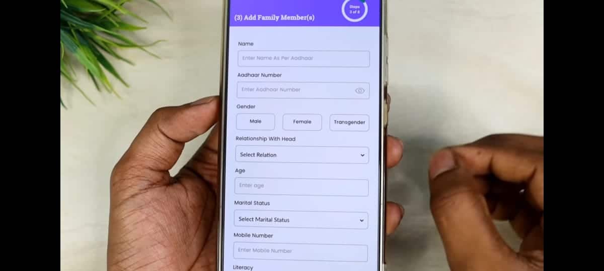 Gharkul Yojana Apply Online Pradhan Mantri Awas Yojana Rural Form ...