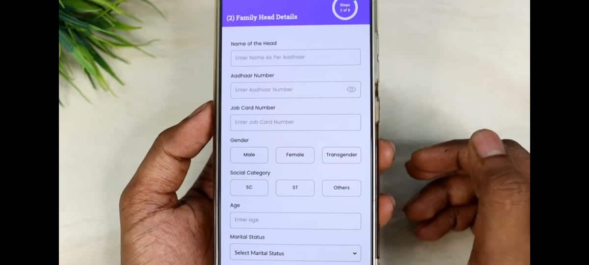 Gharkul Yojana Apply Online Pradhan Mantri Awas Yojana Rural Form ...