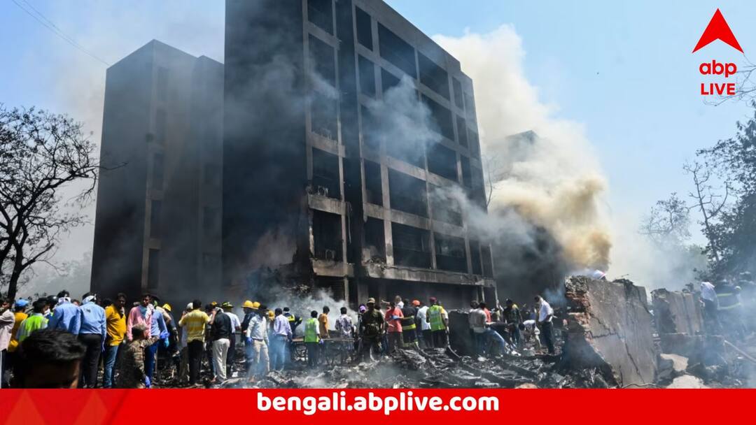Air India plane crashes in Ahmedabadtemperature reached 1000°C the ...