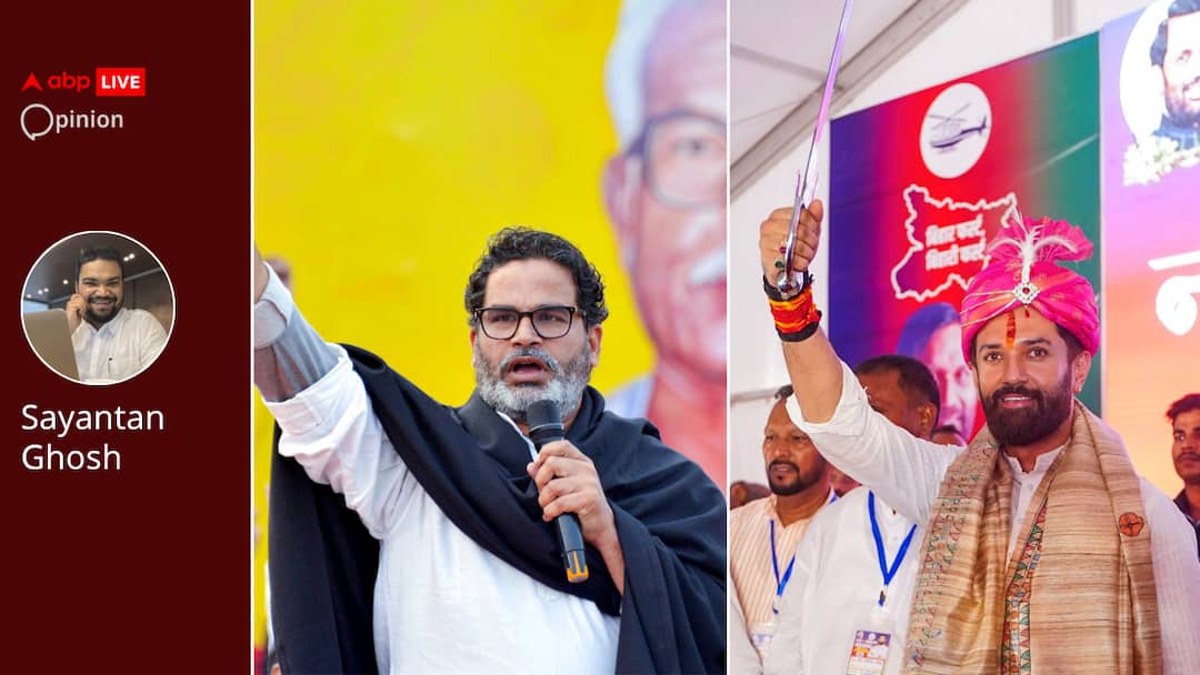 Opinion Chirag Paswan-Vs-Prashant Kishor Bihar Assembly Election 2025 abpp