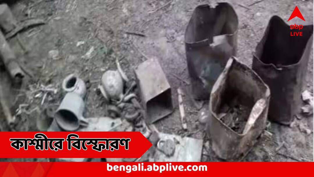 Kashmir kupwara old Mosque demolition Explosion three Injured | Kashmir ...