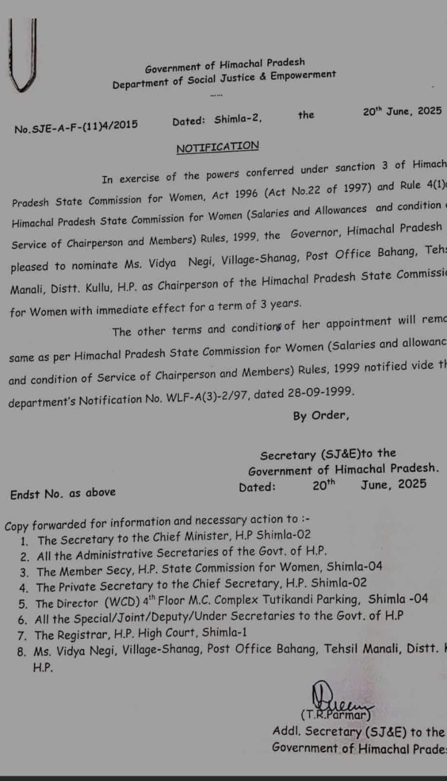 Vidya Negi nominated as chairperson of Himachal women commission by government Ann | हिमाचल ...