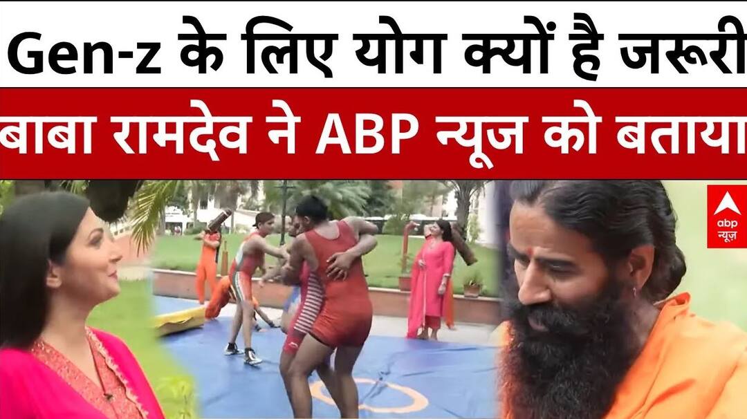 Yoga Day 2025: 'Yoga is very important to bring balance in the ...