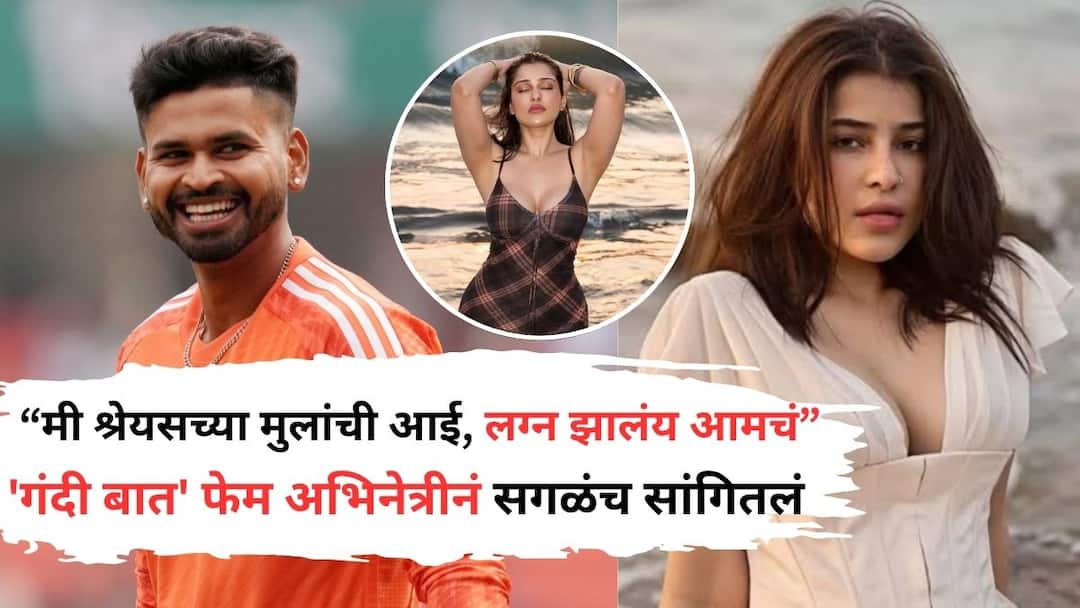 Gandi Baat Fame Actress edin rose confesses her love for Indian ...