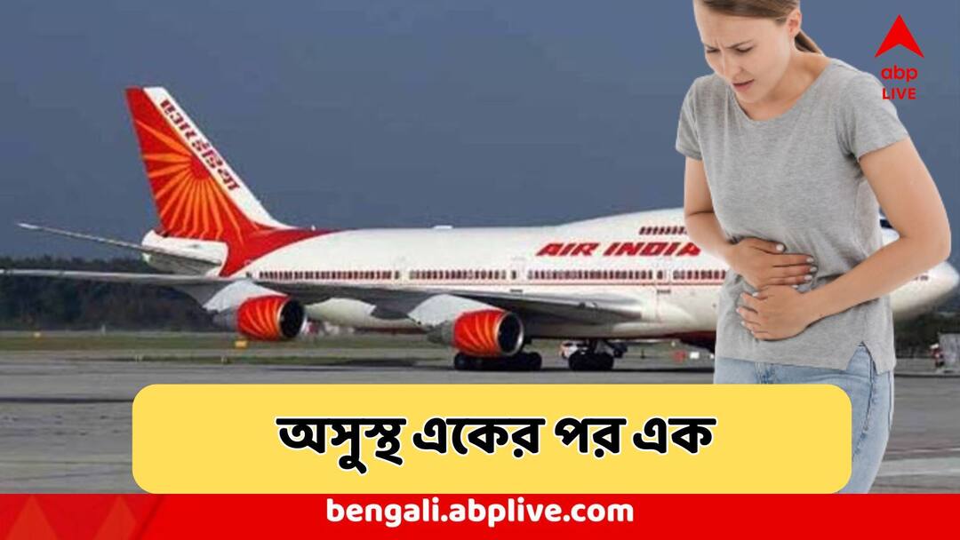 air india London flight at 35000 ft 11 people fall ill along with cabin ...