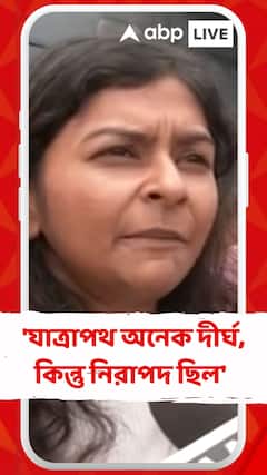 'যাত্রাপথ অনেক দীর্ঘ, কিন্তু নিরাপদ ছিল,' জানালেন ইজ়রায়েল ফেরত ভারতীয় নাগরিক