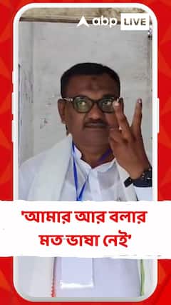 আমাকে ভোট দিয়েছে ওর বাবা,তার মাশুল গুনতে হল মাশুম মেয়েকে : কাবিলউদ্দিন শেখ