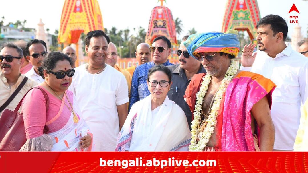 Ratha Yatra 2025 Mamata Banerjee joined Netra Utsav today BJP Suvendu Adhikari attacks Bengal CM ...