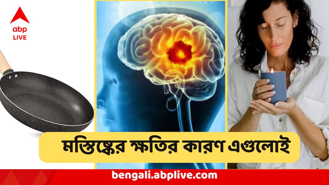 Brain Health Can Be Damaged By Three Regular Habits Research Reveals ...