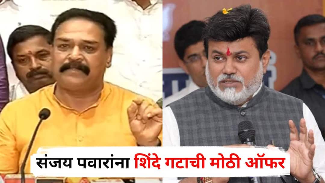 Uday Samant on Sanjay Pawar resigned from deputy leader post of Shiv sena UBT Shinde group made ...
