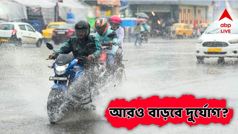 West Bengal Weather Today Depression Rain Alert Heavy Thunderstorm ...