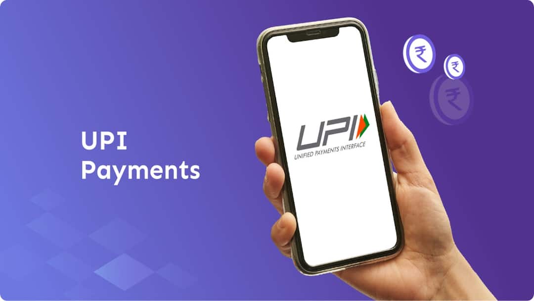 UPI Changes From August 1 : ১ অগাস্ট থেকে UPI-তে বড় পরিবর্তন, এবার কি টাকা দিতে হবে ? জানুন ...