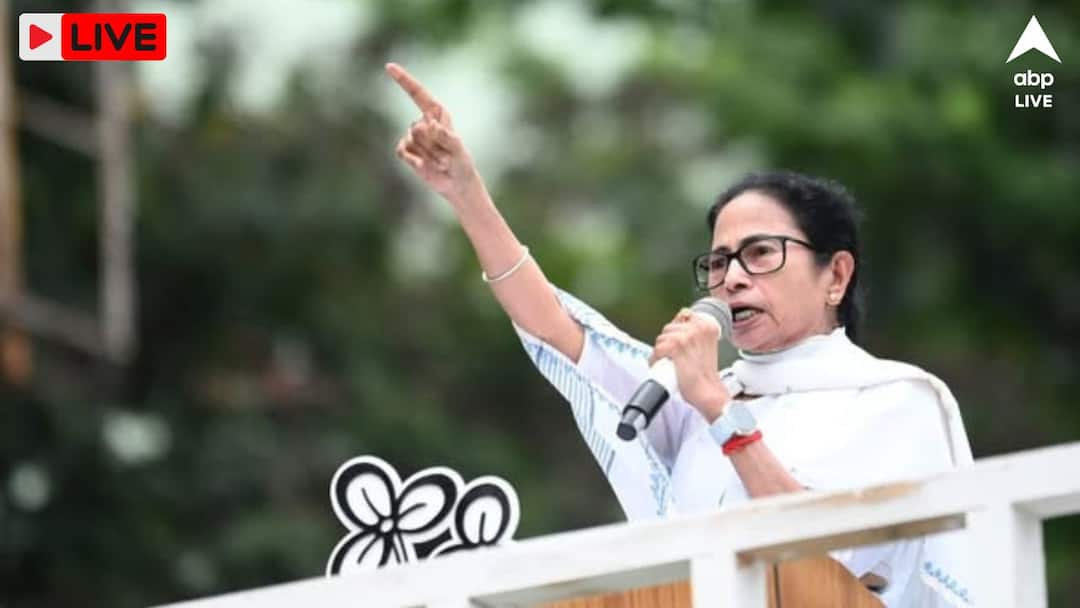 TMC 21 July Rally Live : 'সোশাল মিডিয়ায় টাকা খরচ করে বেঁচে আছে', তৃণমূলনেত্রীর নিশানায় বামেরা ...