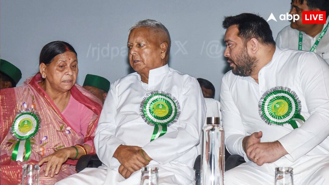 IRCTC घोटाला: लालू प्रसाद यादव, राबड़ी यादव और बेटे तेजस्वी यादव के खिलाफ कोर्ट सुनाएगी फैसला ...