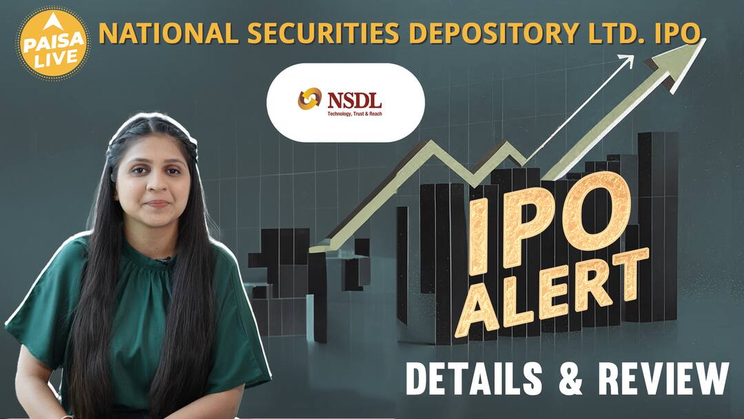 NSDL IPO ₹4,011.60 करोड़ | GMP ₹18 | Price Band, लॉट साइज, लिस्टिंग डेट | Paisa Live | NSDL IPO ...