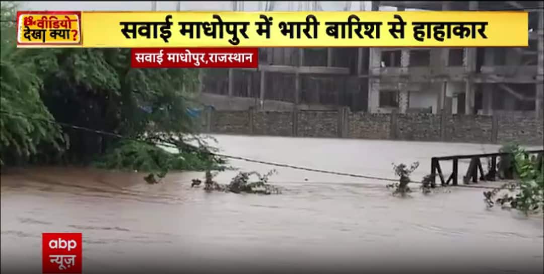 Breaking: Torrential Rains Trigger Floods, Dam Breaches, And Chaos ...