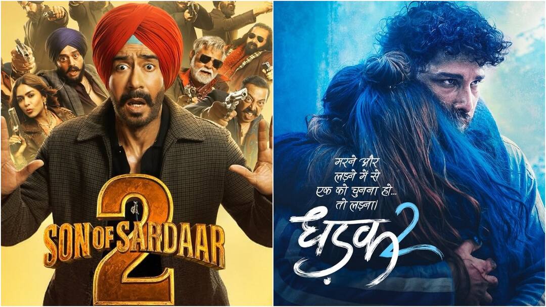 Son Of Sardaar 2 vs Dhadak 2 Box Office: Ajay Devgn’s Sequel Doubles ...