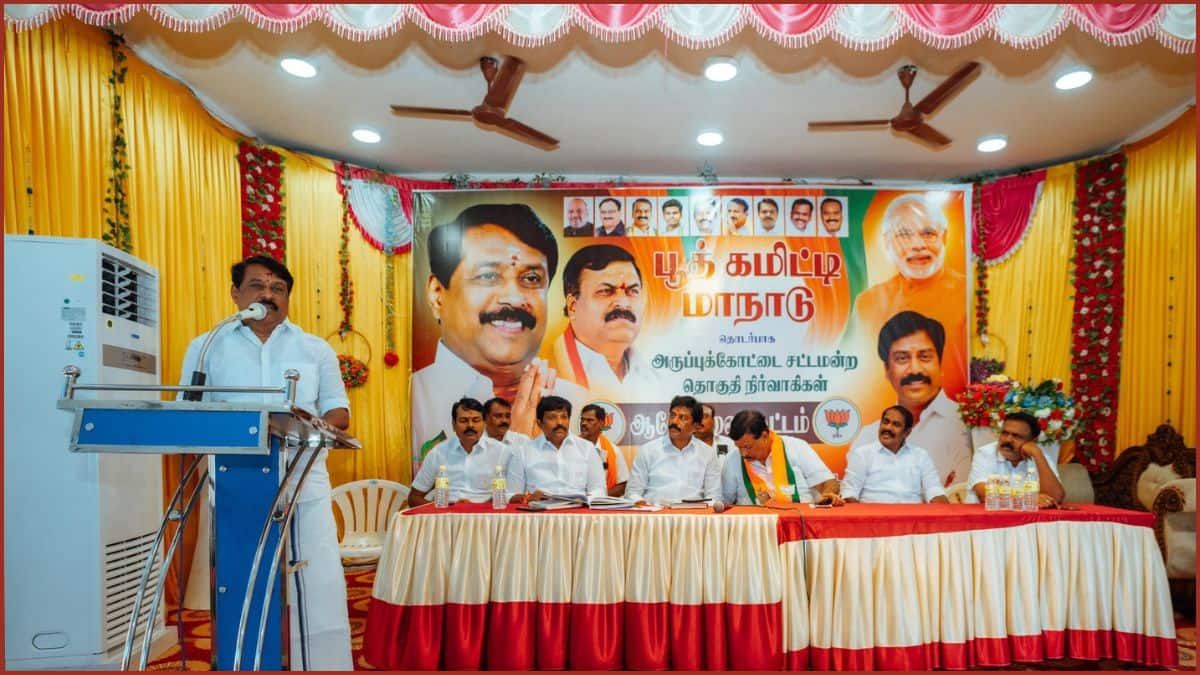 Nainar Nagendran: சைலென்ட்டாக சம்பவம் செய்யும் நயினார்; தமிழகத்தில் ...