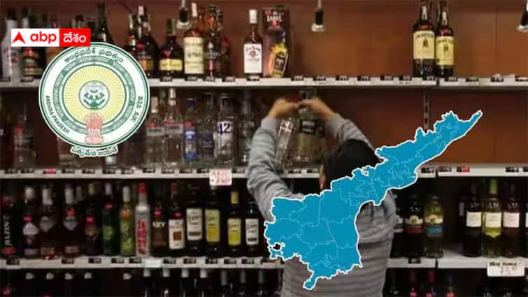 జగన్ సోదరుడిపై సిట్ నజర్ Andhra Pradesh Liquor Scam Update: ఏపీ లిక్కర్ ...