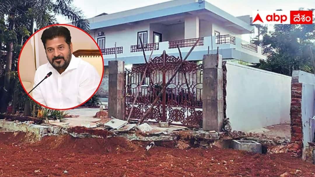 Revanth Reddy House Wall Demolished: సీఎం రేవంత్ రెడ్డి ఇంటి ప్రహరీ ...