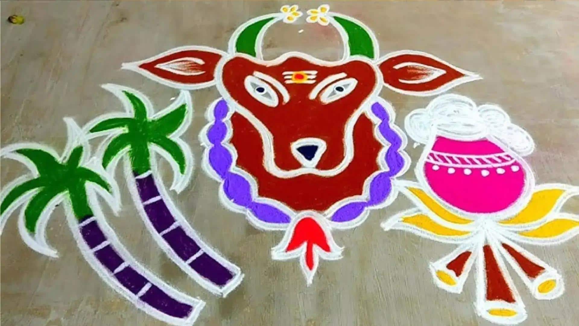 Mattu Pongal Kolam: மாட்டுப் பொங்கலுக்கு என்ன கோலம் போடலாம்..? இந்த ...