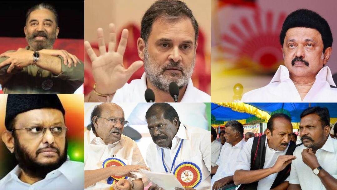 DMK alliance: திமுக கூட்டணியில் யாருக்கு எத்தனை தொகுதி.? ஸ்டாலின் ...