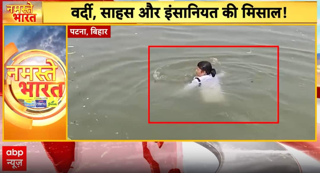 Bihar News: Traffic policewoman jumps into Ganga to save drowning ...