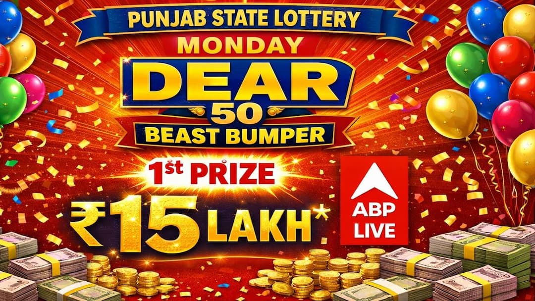 Live Punjab State Lottery SAMBAD Today Out (Feb 9, 2026): DEAR 50 BEAST ...