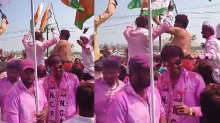 ZP Election Result: अजितदादांच्या पठ्याचा लंगोट बांधून जल्लोष; हातात ...
