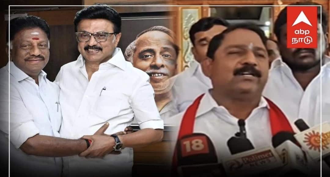 ஒரு கேப்டனாக தொண்டனை கரை சேர்க்க தவறிவிட்டார் ஓபிஎஸ் - உசிலை ex எம்.எல் ...