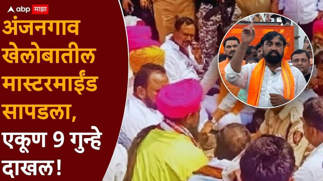 Anjangaon Statue Controversy: मोठी बातमी: राज्यभरात विनापरवाने पुतळे ...