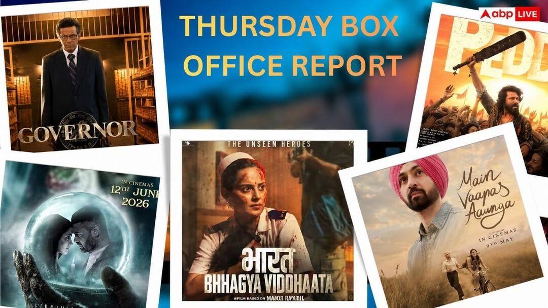 Thursday Box Office Collection: 'Main Vaapas Aaunga' Dominates ...
